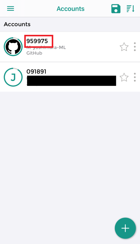 【初心者向け】GitHubの基本的な使い方からPRの作り方について解説 - Masa engineer blog