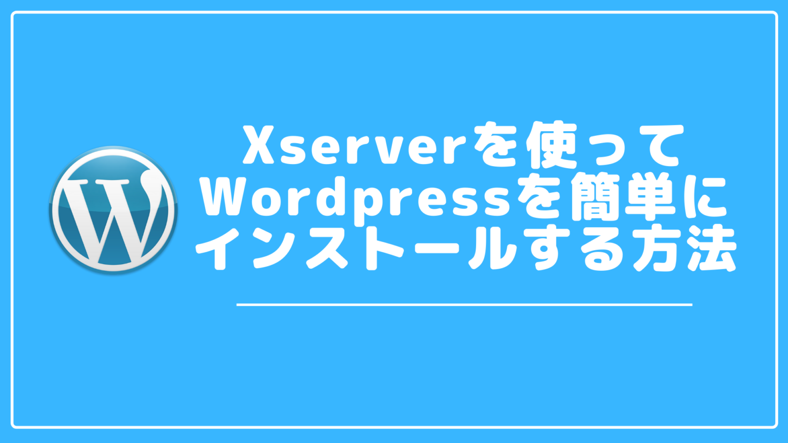 React 条件分岐によるComponent表示切り替え方法を理解する #4 - Masa engineer blog