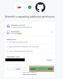 Streamlit sharingを使ってWebアプリを公開する方法 - Masa engineer blog