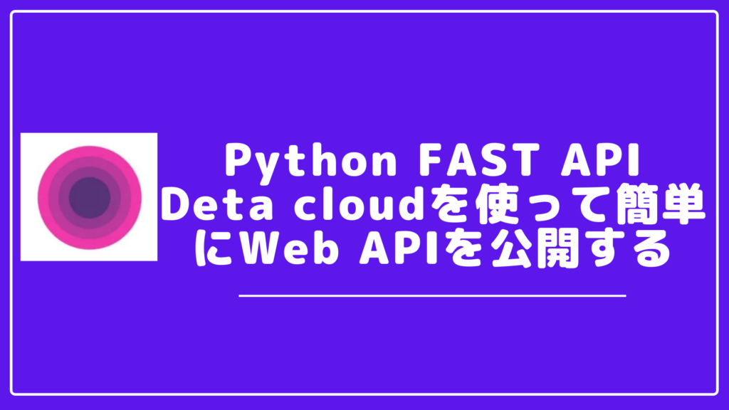 PMP PMBoK 第6版を理解する 6.コストマネジメントについて - Masa engineer blog