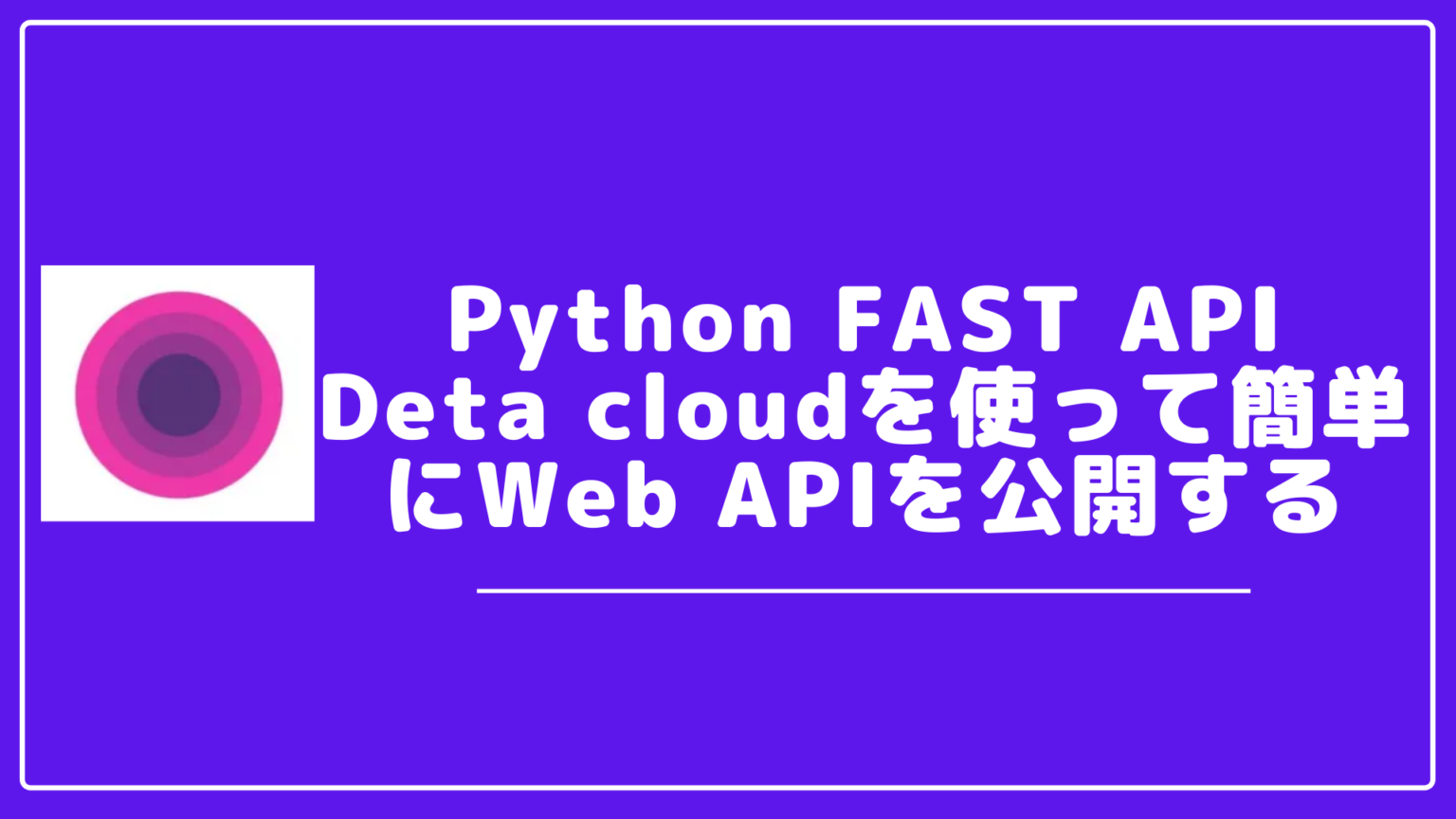 Python JupyterLabのインストールと基本的な使い方 - Masa engineer blog