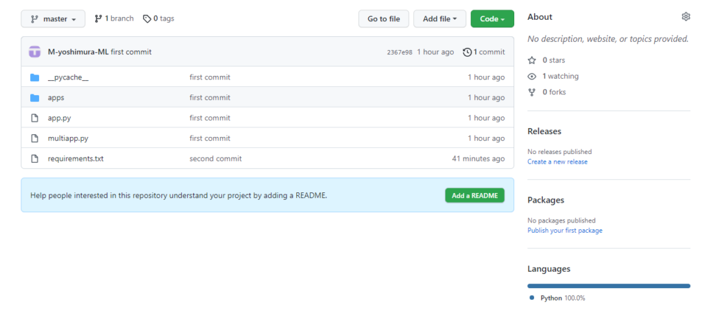 Streamlit sharingを使ってWebアプリを公開する方法 - Masa engineer blog