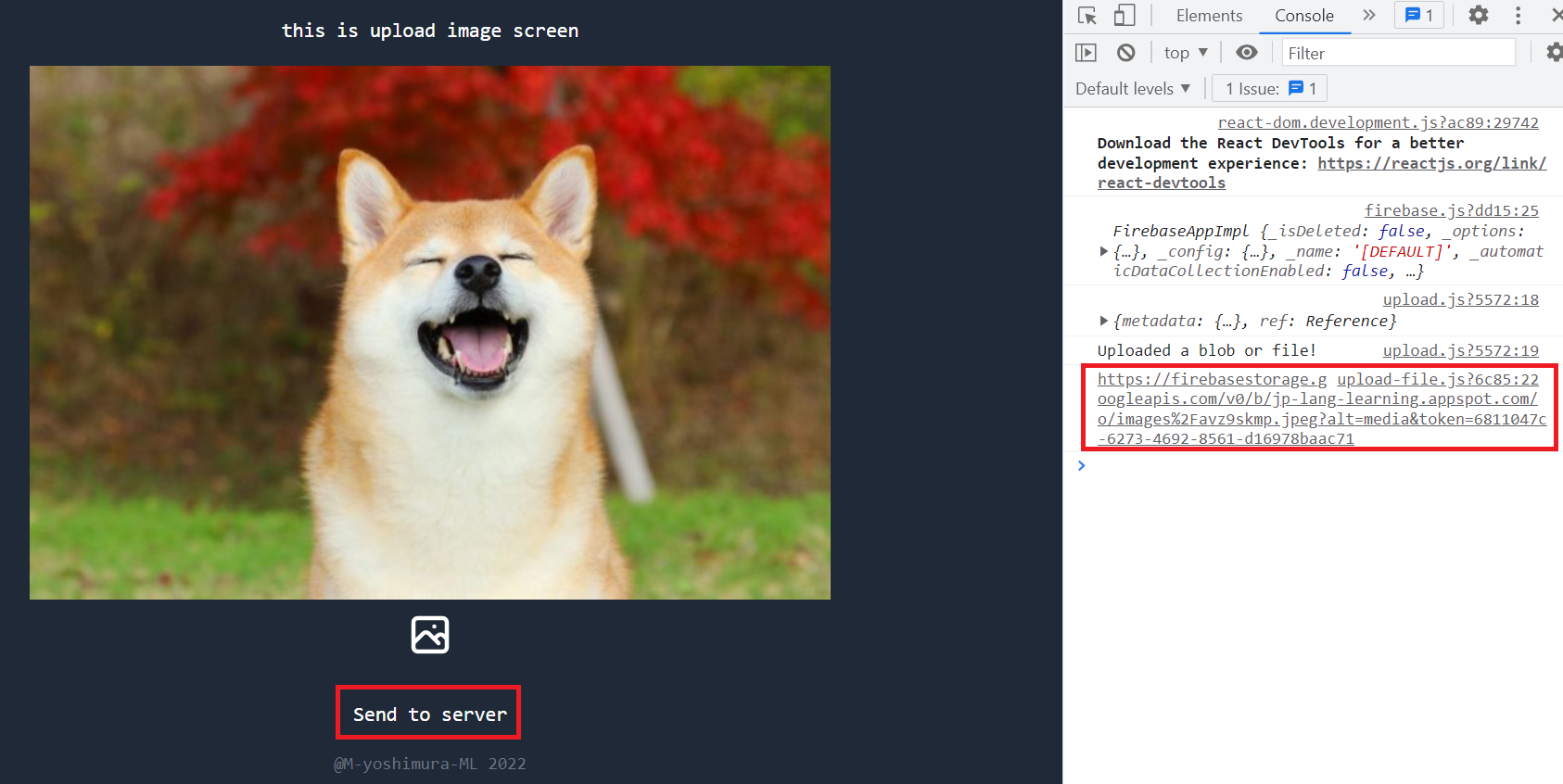 Next.jsとFirebase storageで画像をuploadする方法 - Masa engineer blog