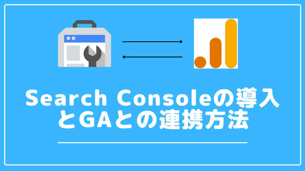 PMP PMBoK 第6版を理解する 9.コミュニケーションマネジメントについて - Masa engineer blog