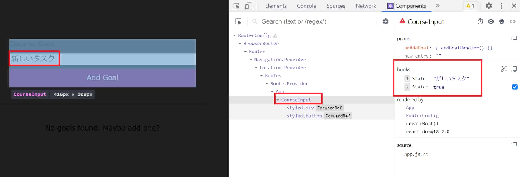 React アプリ デバッグ方法を理解する #5 - Masa engineer blog